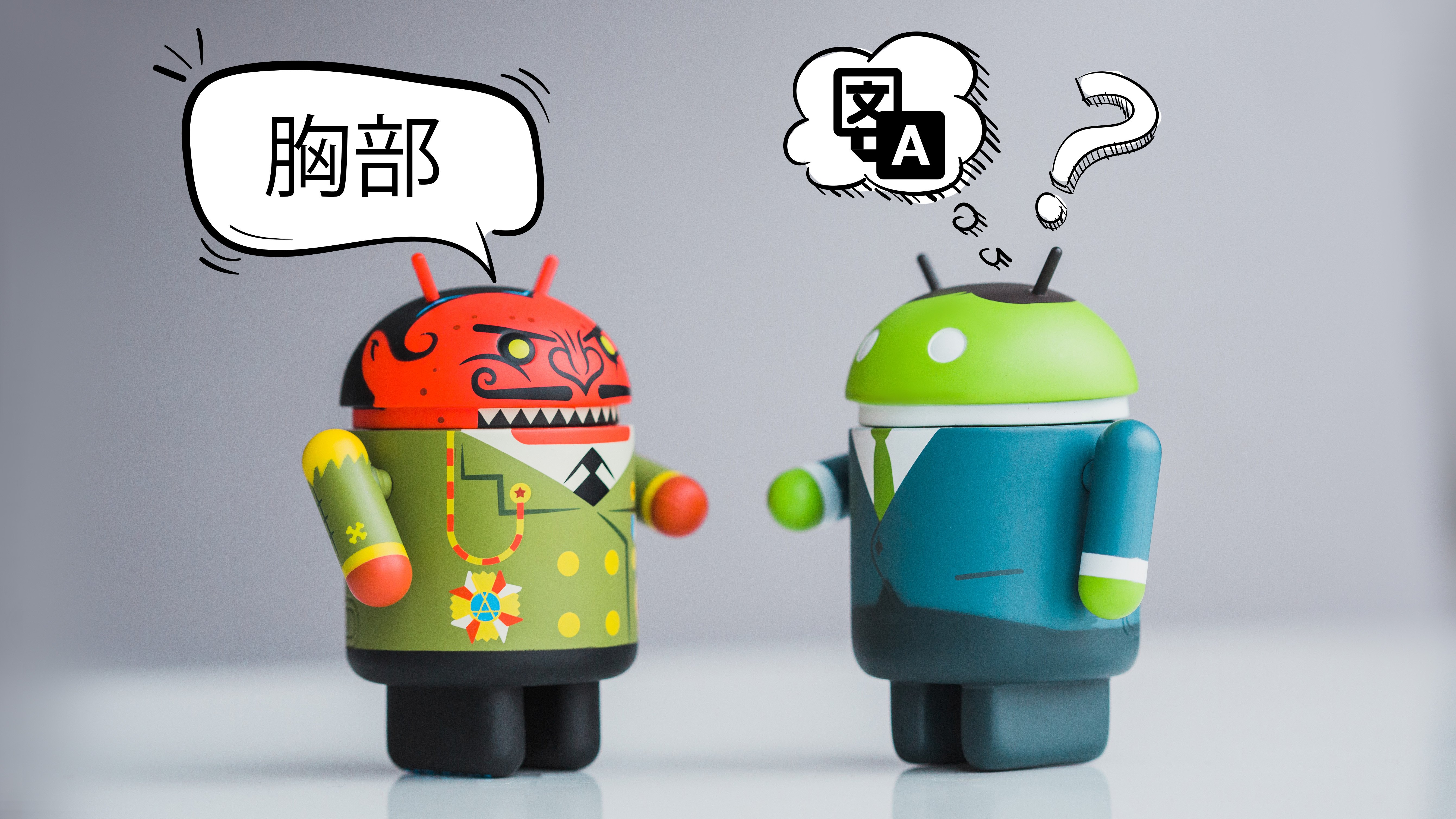 Does Google Translate App Work Offline Vseragetyour